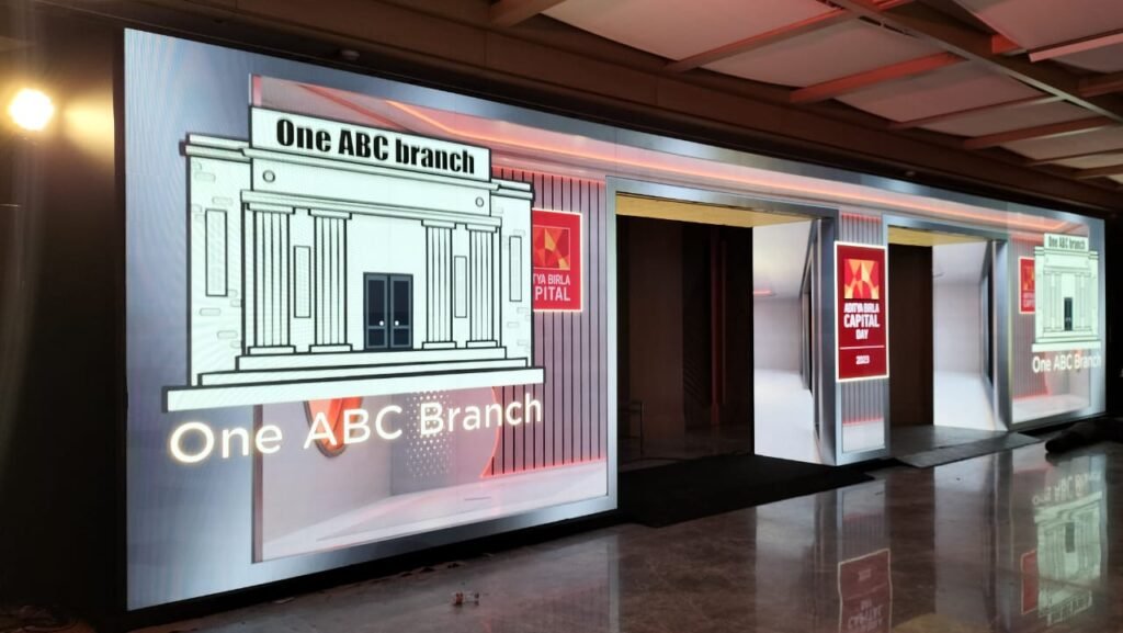 Anamorphic LED Gate | Gate LED Wall | Shivam Video